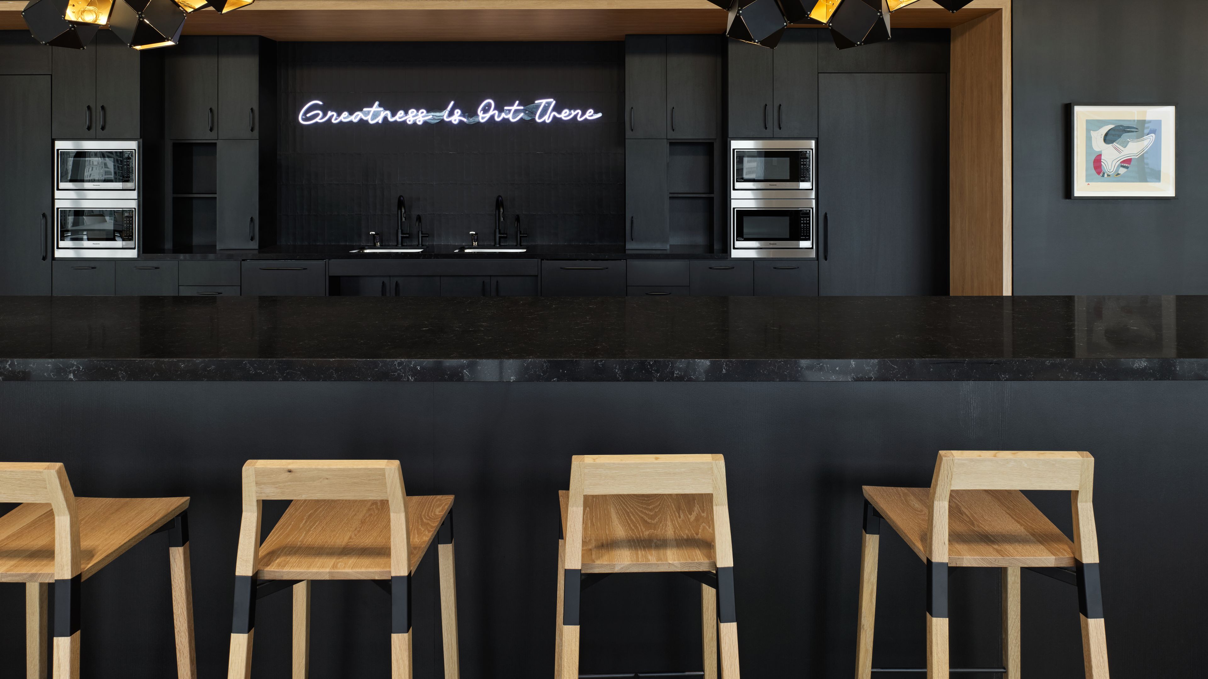 Silhouette — HanStone